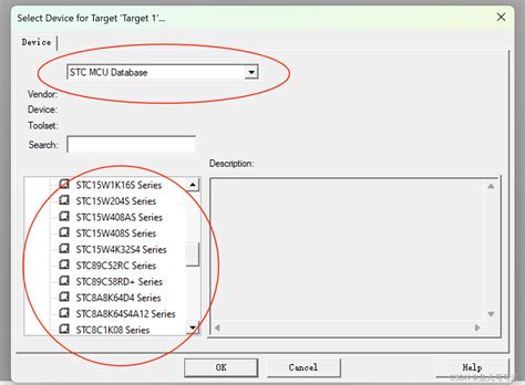 keil软件中没有stc系列的芯片如何解决 keil5没有stc32g12k128芯片 csdn博客
