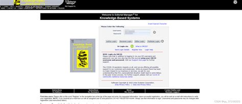 elsevier的knowledge based systems期刊投latex原稿过程（投稿） elsarticle cls怎么得到 csdn博客