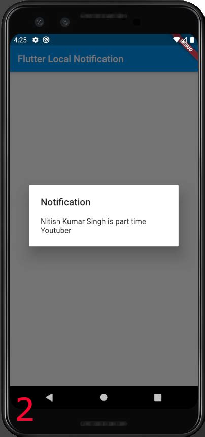 notification get 2 builder when application are on first plan · issue