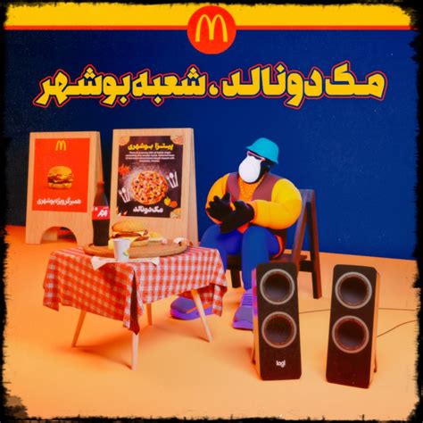 Amirhossein Jabbari On Linkedin Animation Blender Cyclesrender 3d Art 3danimation