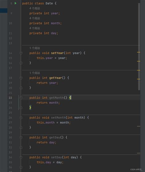 【java】【类和对象系列】封装java 类和对象封装 Csdn博客