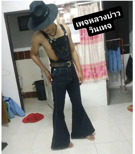 เฟ กางเกงขาม้าราคาถูก ขาบาน เครื่องแต่งกายวินเทจ ปลีก ส่ง