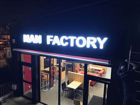 NAN FACTORY - Blacktint Lyon