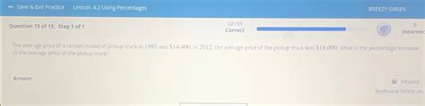 solved larr save and exit practicelesson 4 2 ﻿using