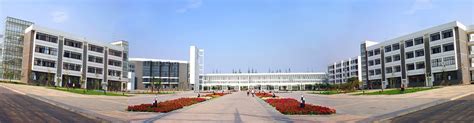 Rizhao Polytechnic