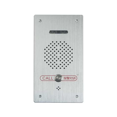 TBV G5Z8226A VOIP Intercom Systems MEEYI MEEYI