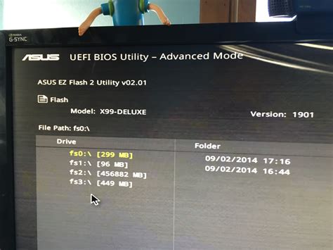 Quickly Easilyhow To Update Your Motherboard Bios