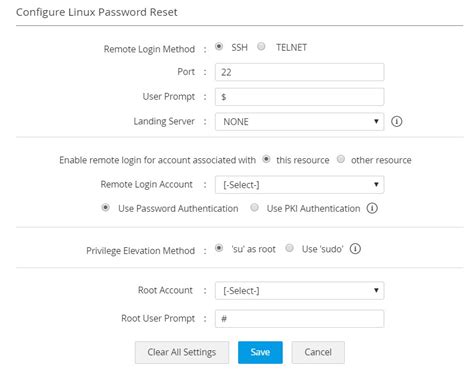 Remote Password Reset