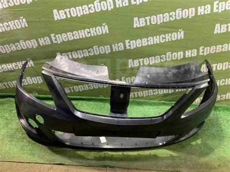 Купить Бампер Лада Ларгус 8200785044, передний в Астрахани по цене: 4 ...