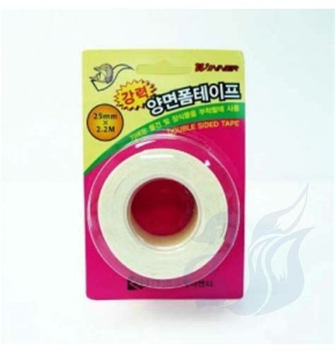 삼미호 테이프양면 발포 1p 판양면테이프 종이양면테이프 폼양면테이프 티몬