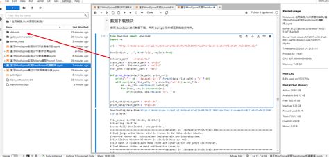 昇思大模型平台打卡体验活动：基于mindspore实现transformer机器翻译 csdn博客