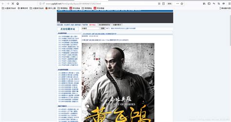 Python爬虫——爬取电影天堂磁力链接 Csdn博客 Python爬虫——爬取电影天堂磁力链接 Csdn博客