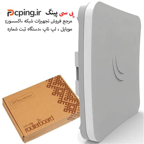 رادیو وایرلس میکروتیک Mikrotik Sxtsq 5 Ac پی سی پینگ