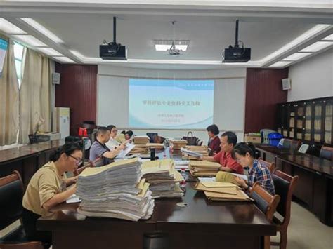 我院开展院内审核评估专业资料交叉互检督查工作 桂林理工大学化学与生物工程学院
