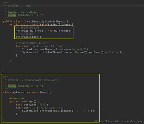 Java创建线程的三种方式javatry线程 Csdn博客 Java创建线程的三种方式javatry线程 Csdn博客