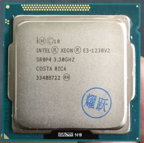 Intel Xeon Quad-Core E3-1230V2 E3-1230 V2 SR0P4 3.3GHz LGA1155 CPU ...