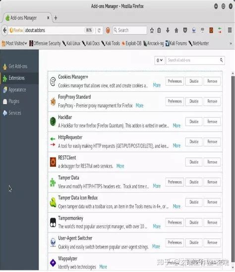 kali linux web渗透测试手册 1 2 firefox浏览器下安装一些常用的插件 知乎