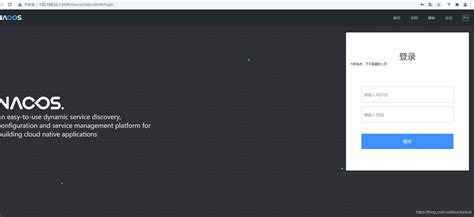 nacos启动报错：illegalargumentexception db num is null