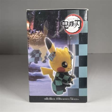 Pikachu Tanjiro Demon Slayer Kamado Figure Kimetsu No Yaiba Pokemon Pop