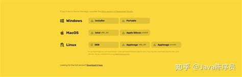支持多种数据库！一款跨平台 sql 编辑器和数据库管理器！ 知乎