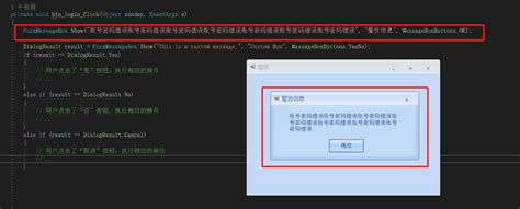 c winfom从0学习开发oa、bpm工作流程与自定义表单系统（一）设计前准备 流程自定义系统 csdn博客