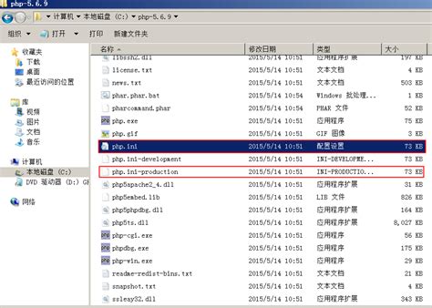 Windows Server 2008 在web服务器iis中配置php环境windows Server 2008 Iis搭建php网站