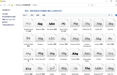 opengl基础55：文字渲染 opengl freetype csdn博客