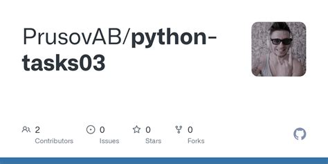 github prusovab python tasks03