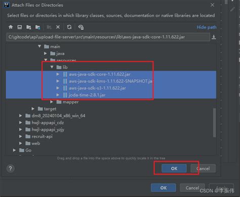 springboot maven项目导入本地jar包以有打包错误问题 springboot maven项目导入本地jar包以有打包错误问题