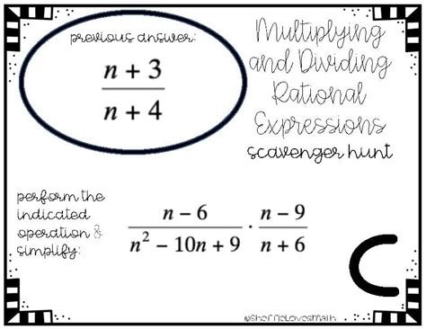 Multiplying And Dividing Rational Expressions Scavenger Hunt Walk Around