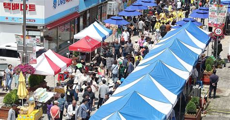 35년 만에 부활한 태안 오일장 인산인해