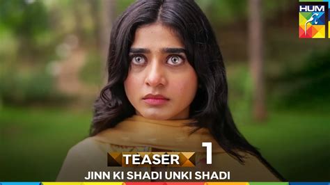 Jinki Shadi Unki Shadi Drama Cast Release Date And Story Wegreen Entertainment