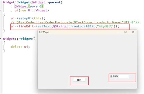 【问题定位与解决】解决qt creator msvc编译模式下的中文乱码 qtcreator编译输出乱码 csdn博客