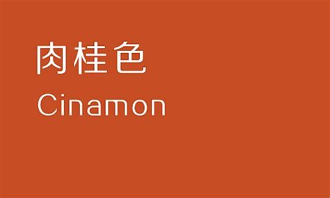 深入浅出学配色！带你重新全面认识色彩系列之橙色篇 花瓣网