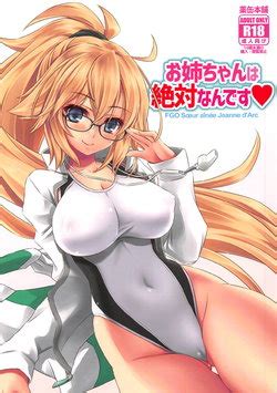 E Hentai Galleries The Free Hentai Doujinshi Manga And Image Gallery System