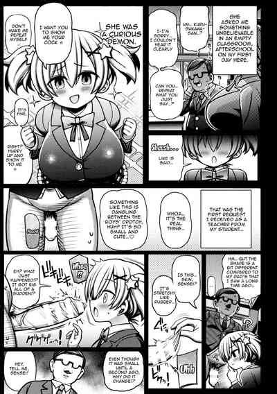 Mesugaki Wakarase Game Ch 1 Brat Correction Game Ch 1 Nhentai Hentai Doujinshi And Manga