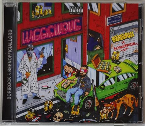 Borirock And Beenofficiallord Wiggiewave Cd Alternate Cover Album