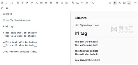 gitnote 使用 git 来管理内容的免费跨平台日记笔记软件 异次元软件下载