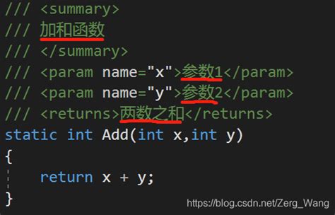 Unity 3d游戏编程自学1——c基本语法unity3d C语法 Csdn博客