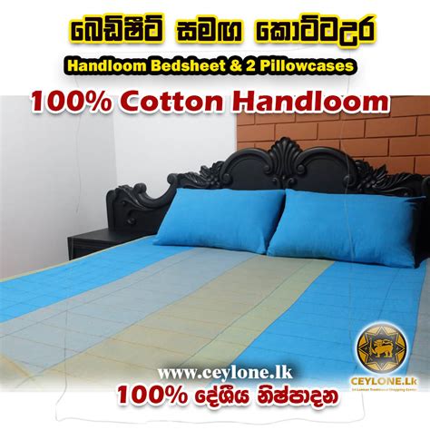 Bed Sheet Etiquette At Carly Decosta Blog