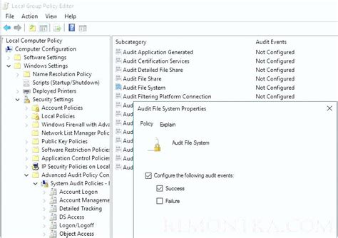 Аудит удаления файлов в сетевой папке на Windows Server РЕМОНТКА