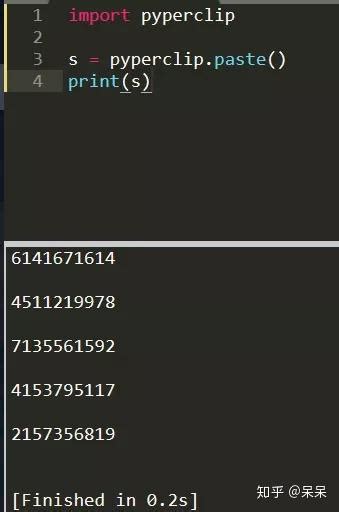 提高工作效率用Python改良剪贴板 知乎