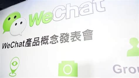Tencent Readies Voice Assistant For Wechat Marketing Dive