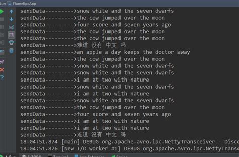 Flume Ngkafkastormhbase 整合实例 Csdn博客