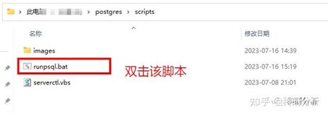 Mimic数据库安装及数据导入教程 知乎