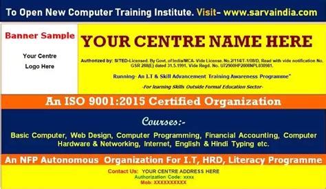 Basic Computer Course Syllabus In Pdf