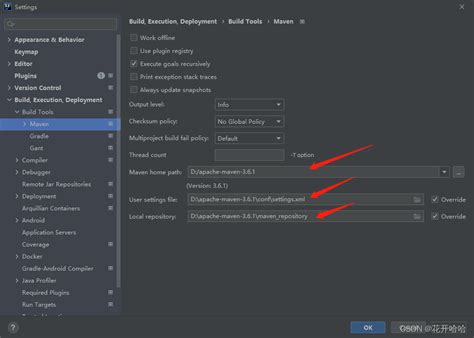 Springboot框架的快速搭建和整合mybatisspringboot Mybatis框架搭建 Csdn博客