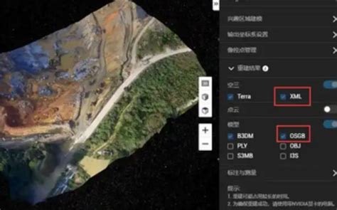 基于gis的滑坡易发性评价方法研究毕业论文【附数据】 arcgis提取滑坡的各因子信息 csdn博客
