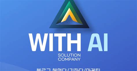 브랜드 컬러 및 브랜딩 로고 제안 박설영 숨고 숨은고수