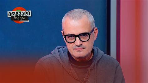 სანდრო ასათიანი უნილაბის დირექტორი მრგვალი მაგიდა Youtube